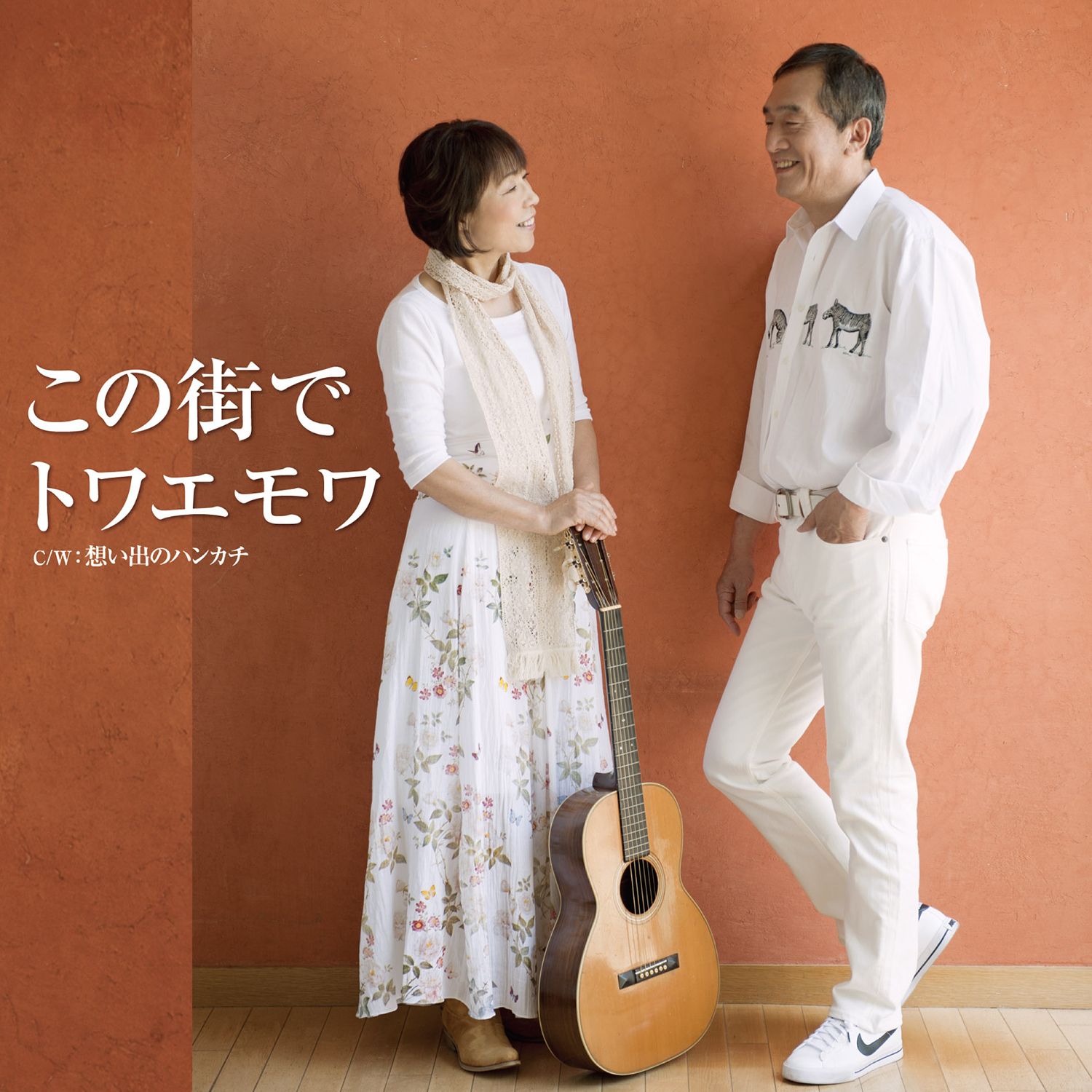 Biography | 白鳥英美子Official WebSite